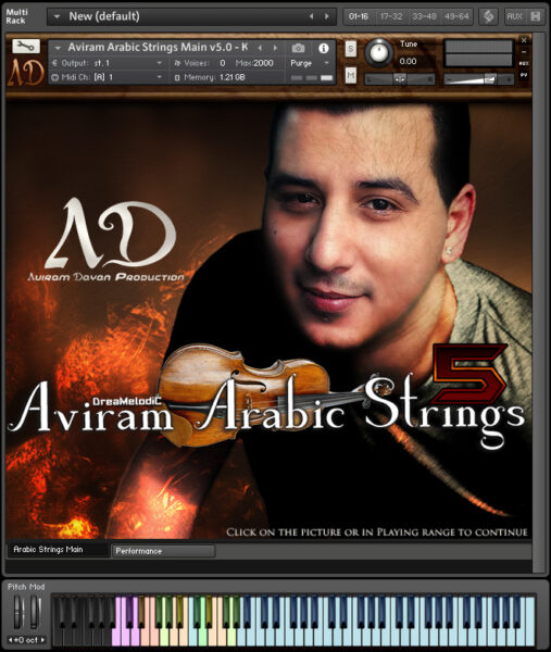 Products | Aviram Arabic Strings